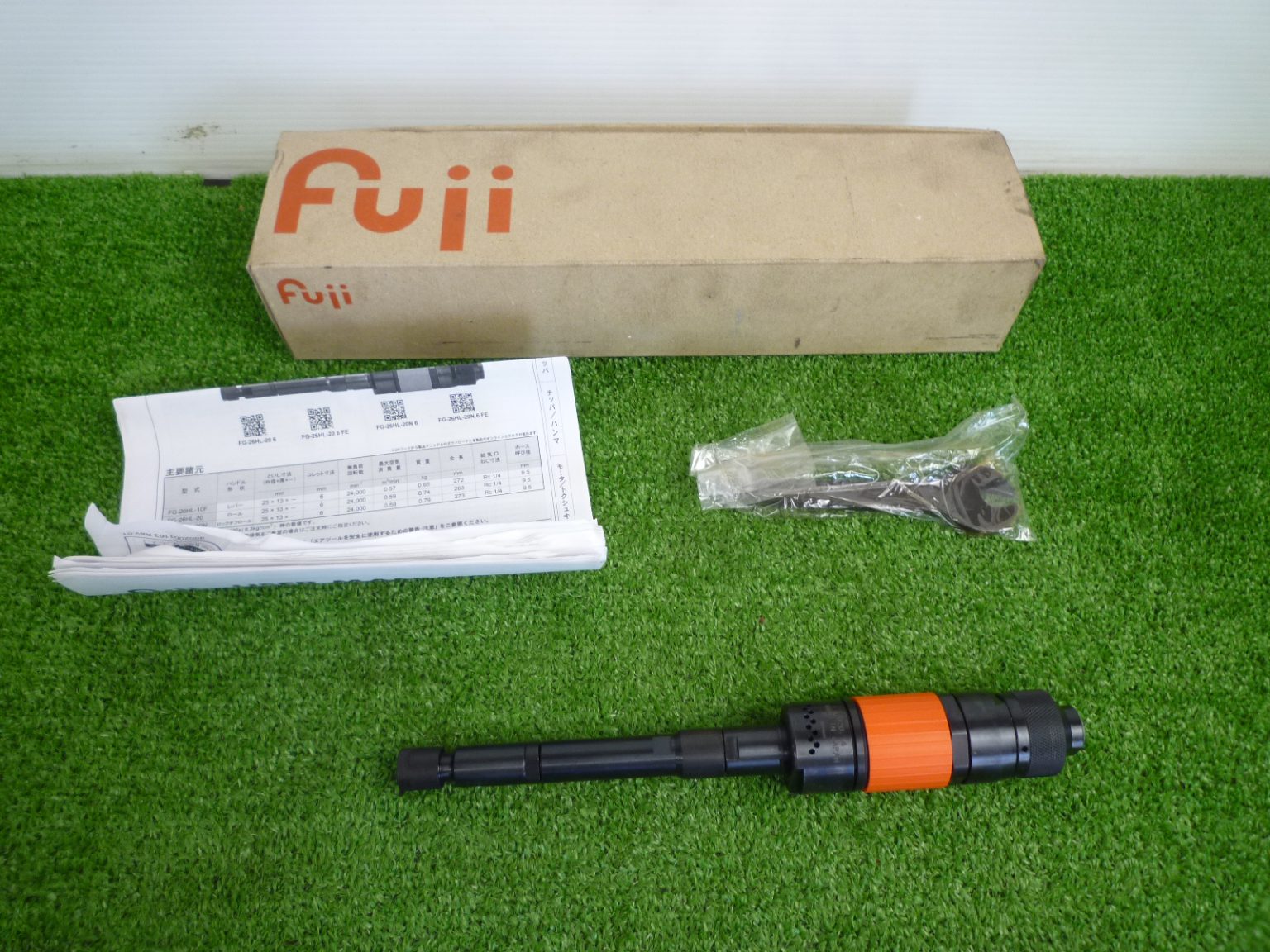 「市原店」【Fuji / 不二空機】 FG-26HL-20 ストレートグラインダは軍手屋ワークドラゴンリサイクル店へ！千葉・市原・袖ケ浦・木更津・茂原の中古品買い取りは中古工具専門店の「軍手屋 ...